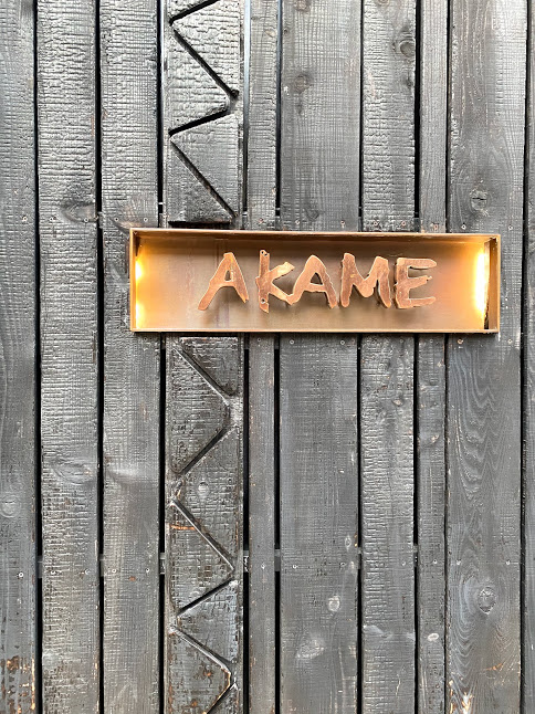 Review: AKAME, Contemporary Indigenous Taiwanese; Best in Taiwan ...