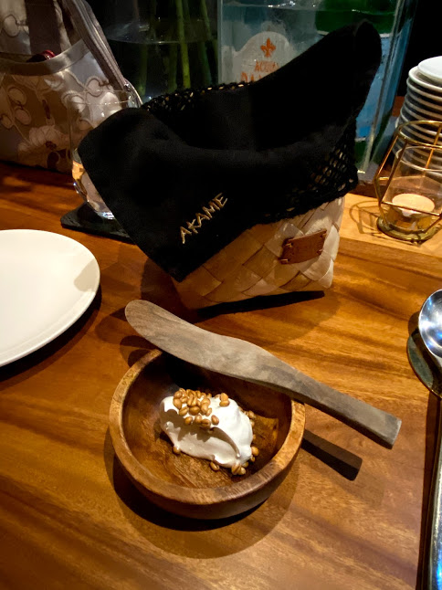 Review: AKAME, Contemporary Indigenous Taiwanese; Best in Taiwan ...