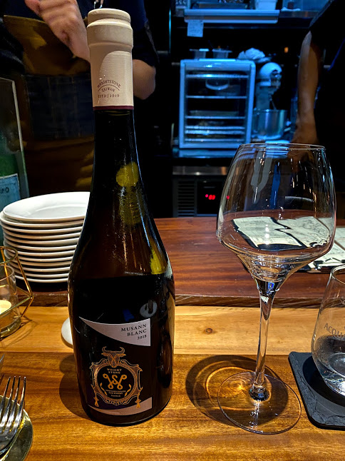 Review: AKAME, Contemporary Indigenous Taiwanese; Best in Taiwan ...