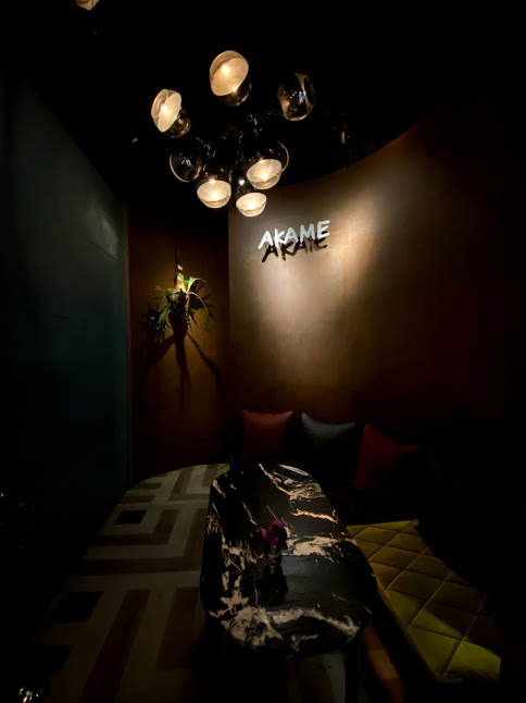 Review: AKAME, Contemporary Indigenous Taiwanese; Best in Taiwan ...